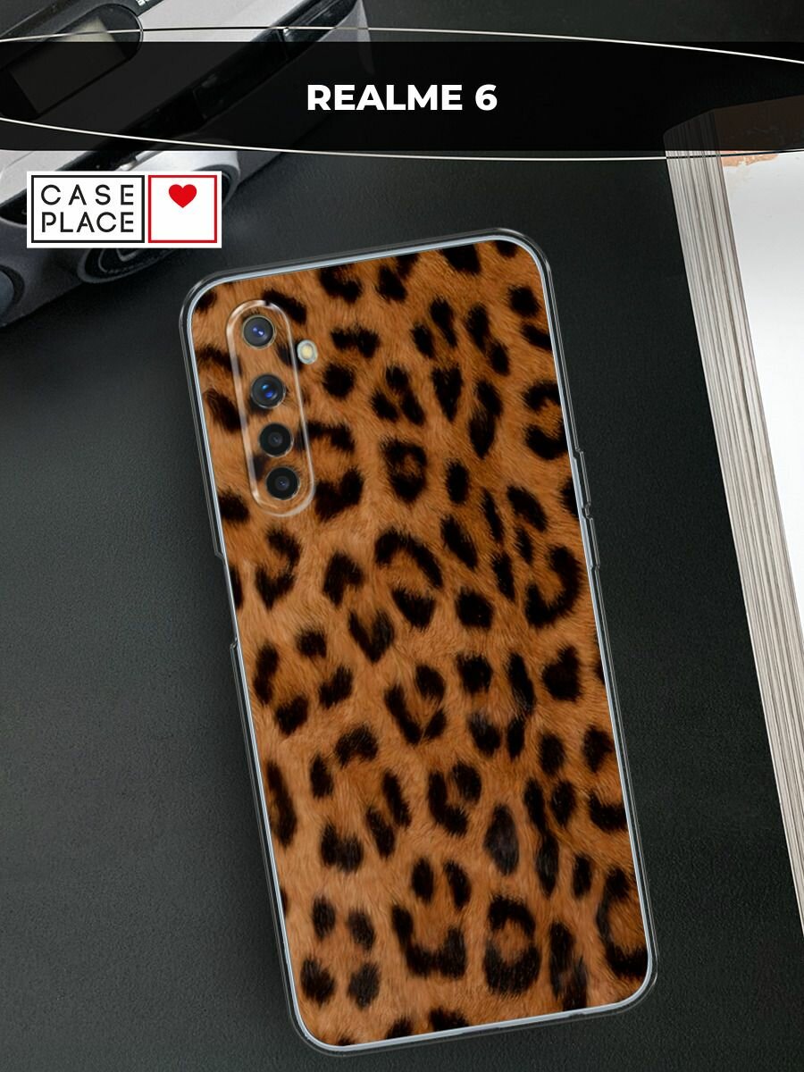 Силиконовый чехол на Realme 6 / Реалми 6 с принтом "Мех леопарда"