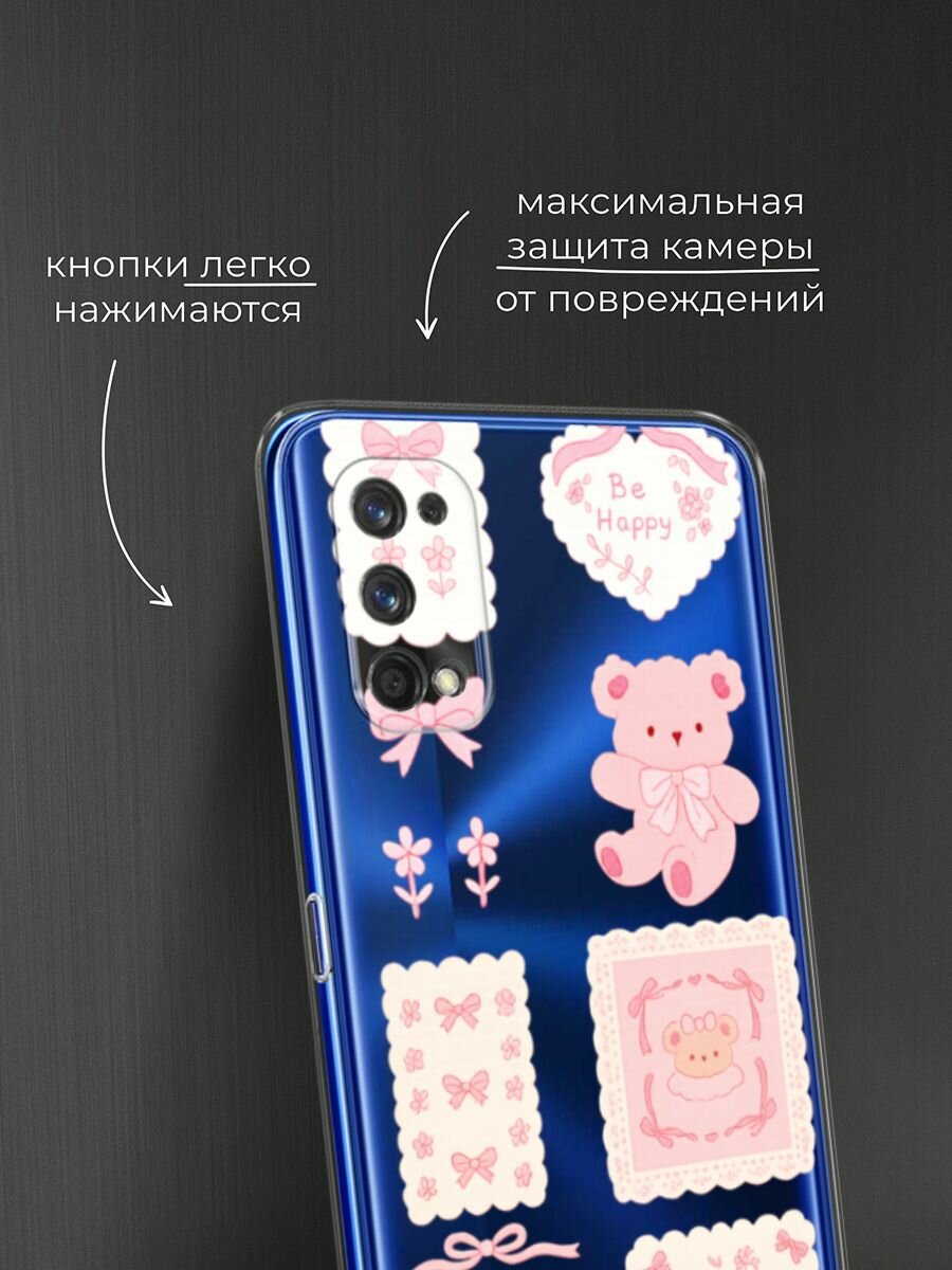 Чехол на Realme 7 Pro / Реалми 7 Про с принтом "Розовые марки", прозрачный — фото 1