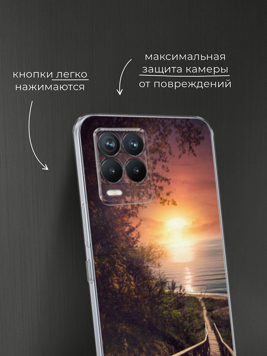 Чехол на Realme 8/8 Pro / Реалми 8/8 Про с принтом "Мост у воды" — фото 1