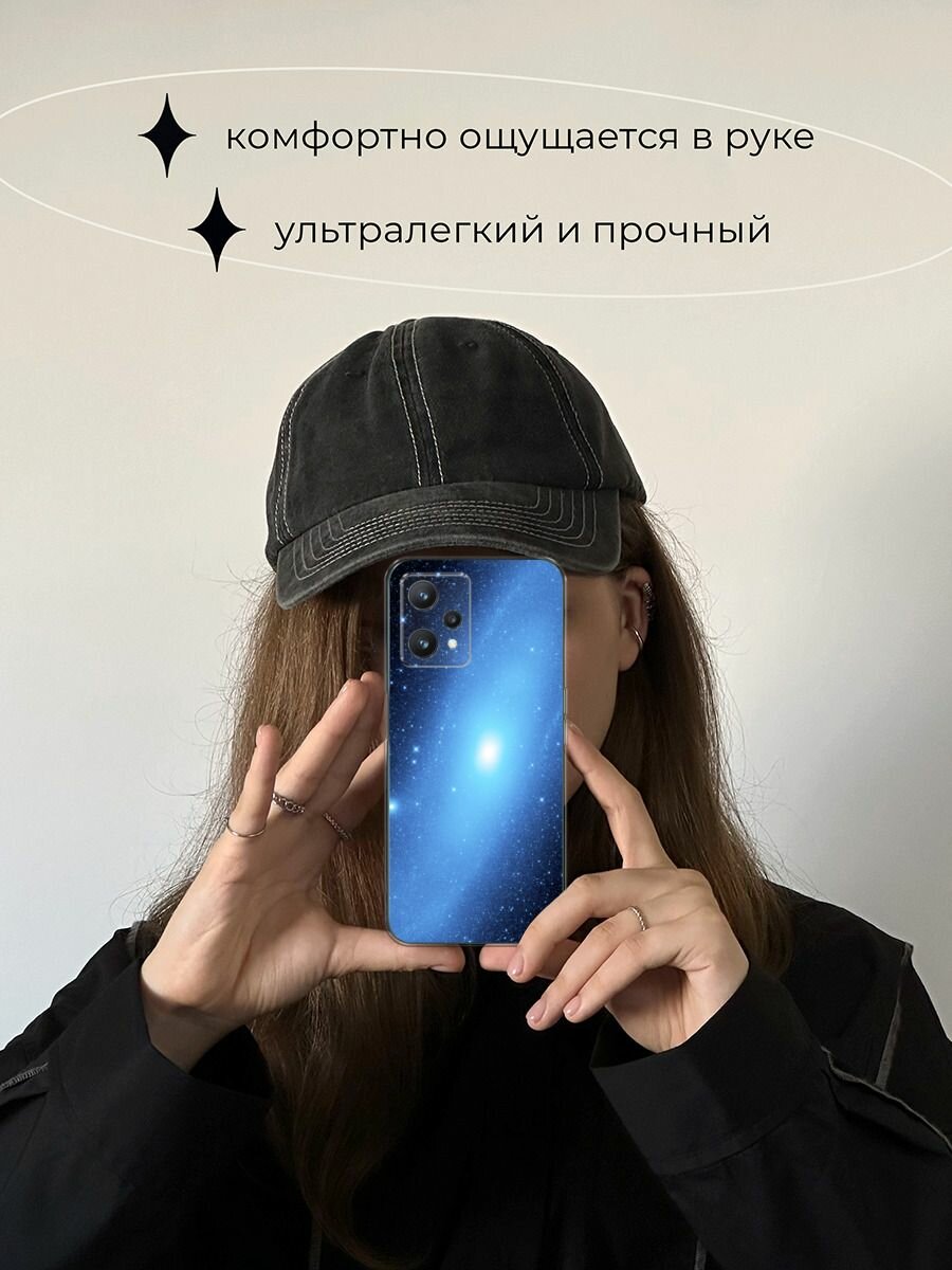Чехол на Realme 9 Pro/9 5G / Реалми 9 Про/ 5G с принтом "Космос 1" — фото 1