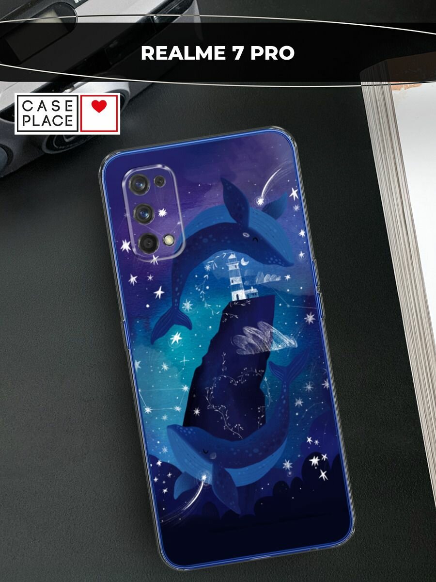 Чехол на Realme 7 Pro / Реалми 7 Про с принтом "Ночные киты"