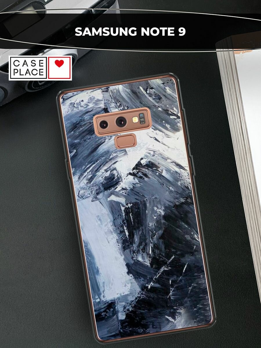 Чехол на Samsung Galaxy Note 9 / Самсунг Галакси Нот 9 с принтом "Абстракция живопись"