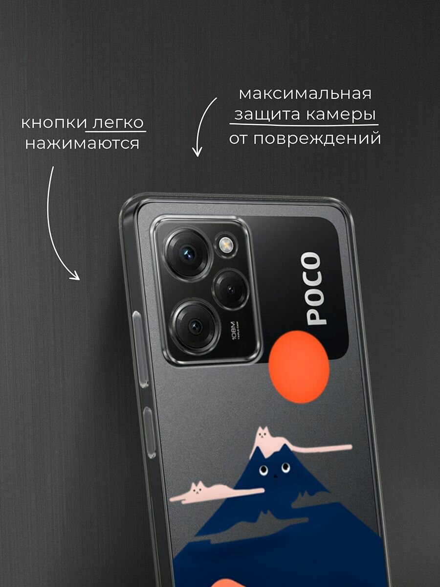 Чехол на Xiaomi Poco X5 Pro 5G / Сяоми Поко X5 Про 5G с принтом "Кот-гора", прозрачный — фото 1
