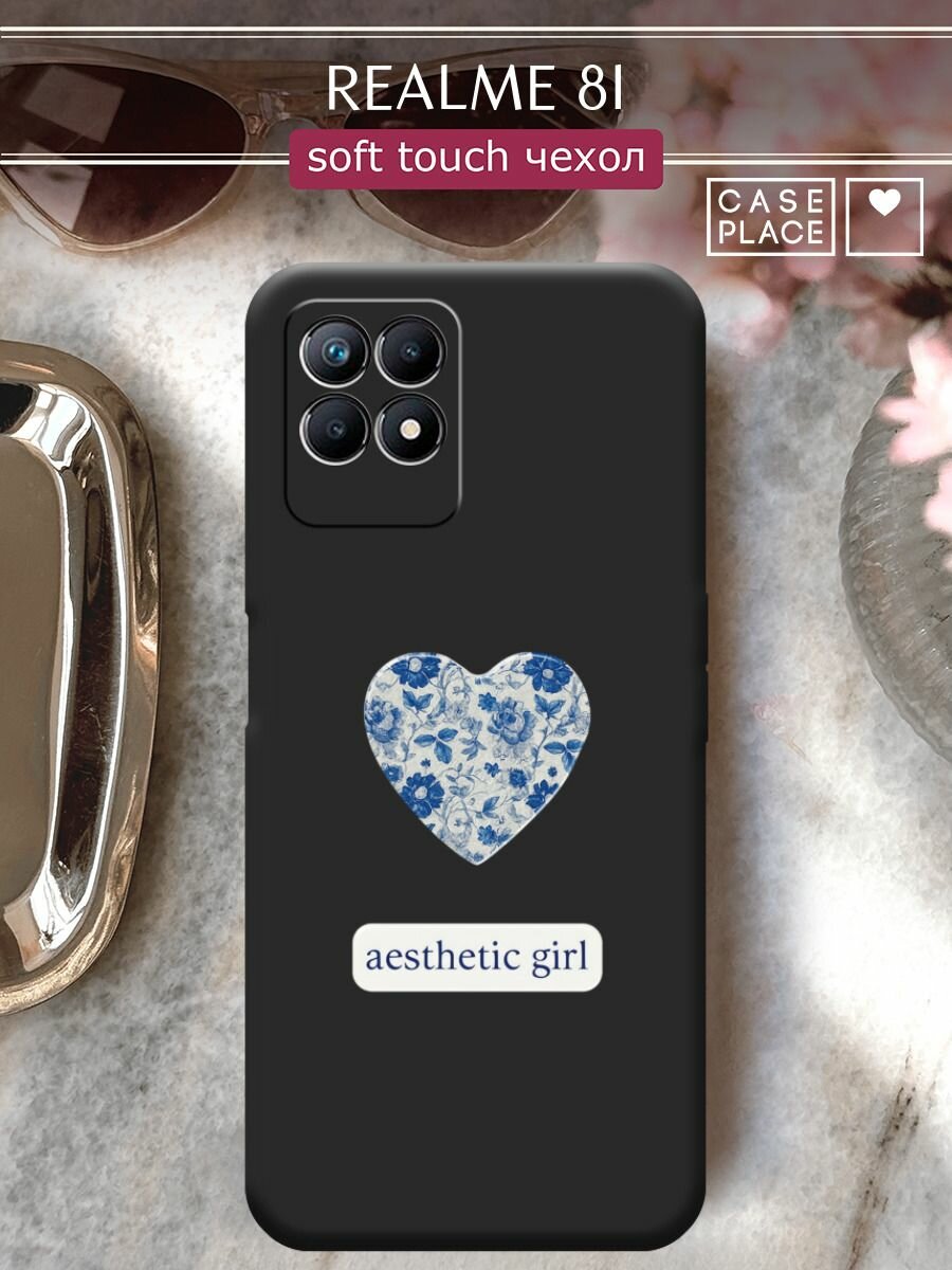 Чехол на Realme 8i / Реалми 8i с принтом "Aesthetic girl 2"