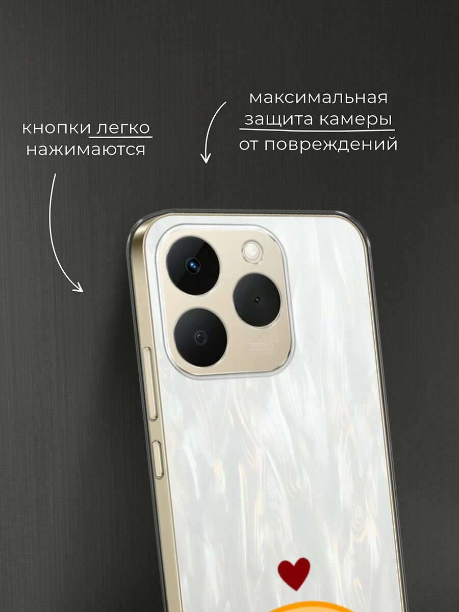 Чехол на Realme 15T / Реалми 15Т с принтом "Влюблённая уточка - 14 февраля", прозрачный — фото 1
