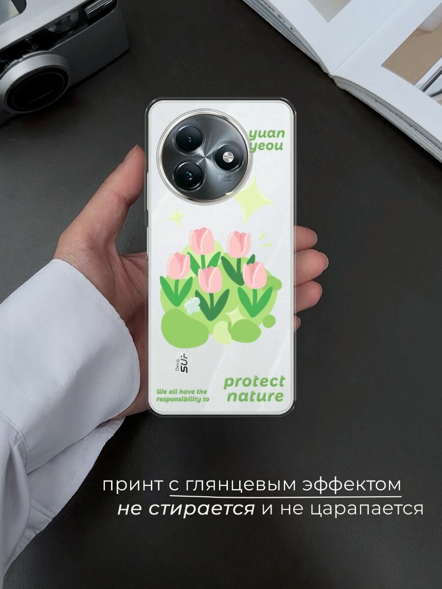 Чехол на Itel S24 / Ител S24 с принтом "Protect nature" — фото 1