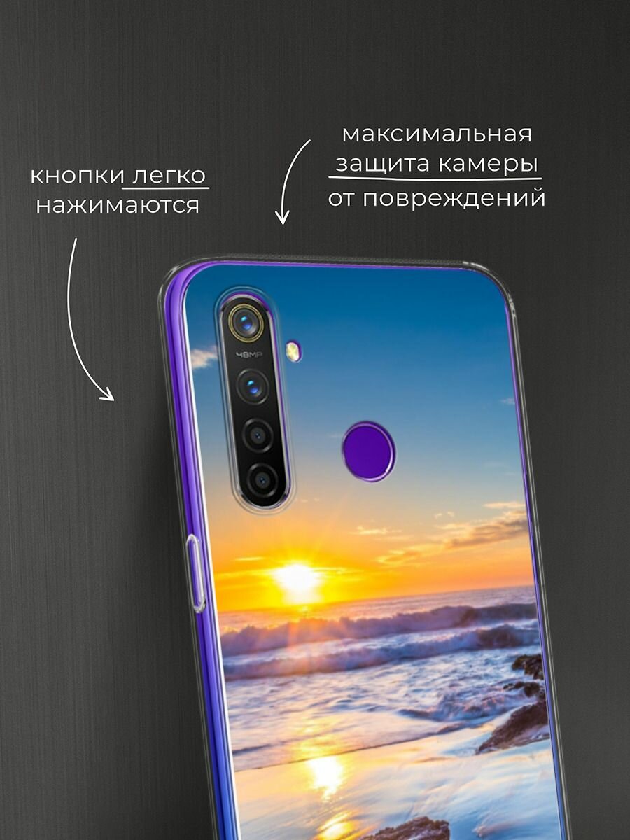Силиконовый чехол на Realme 5 Pro / Реалми 5 Про с принтом "Восход 6" — фото 1