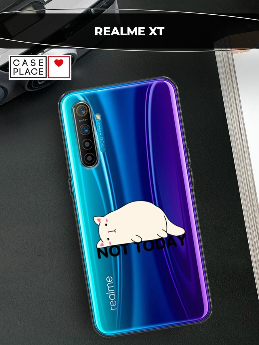 Чехол на Realme XT / Реалми XT с принтом "Cat not today", прозрачный