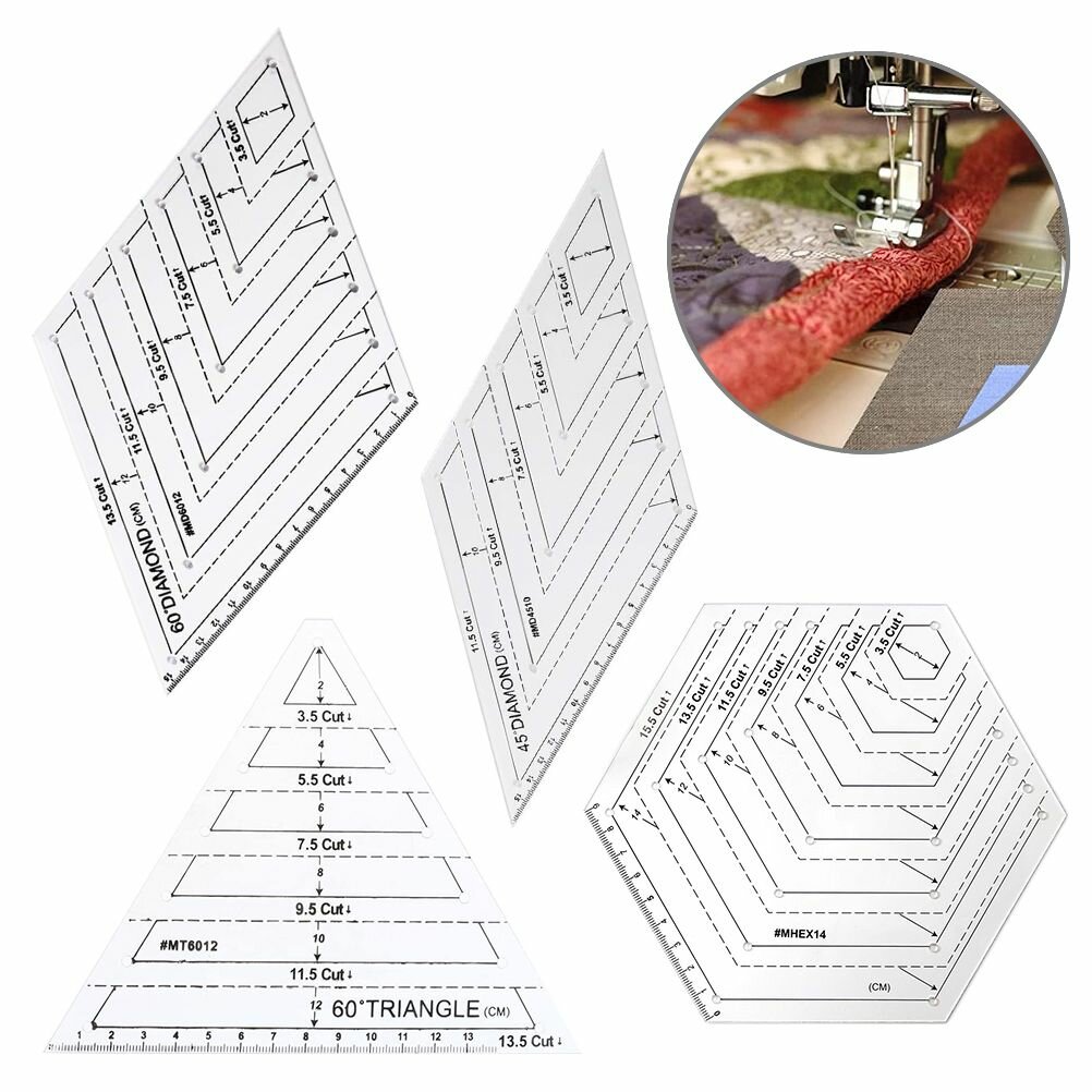 Набор швейных линеек 4 шт, акрил, трафареты для пэчворка, шестигранники, DIY и квилтинг