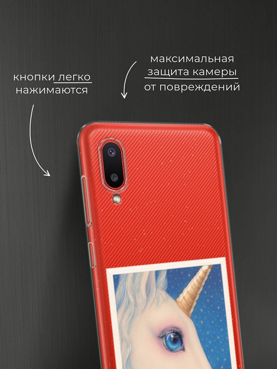 Чехол на Samsung Galaxy A02 / Самсунг Галакси А02 с принтом "Глаз единорога" — фото 1