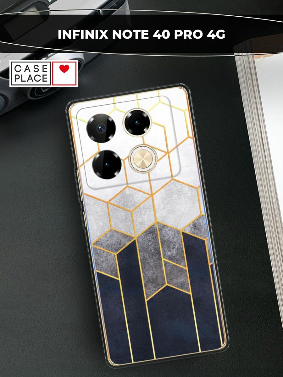 Чехол на Infinix Note 40 Pro / Инфиникс Нот 40 Про с принтом "Черно-белая мозаика"