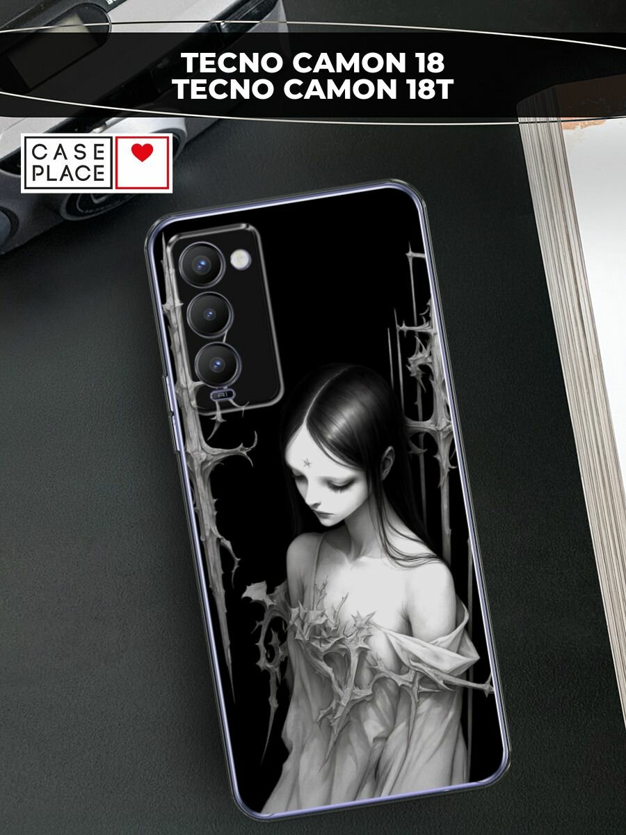 Чехол на Tecno Camon 18/18T / Текно Камон 18/18T с принтом "Грустная готическая девушка"