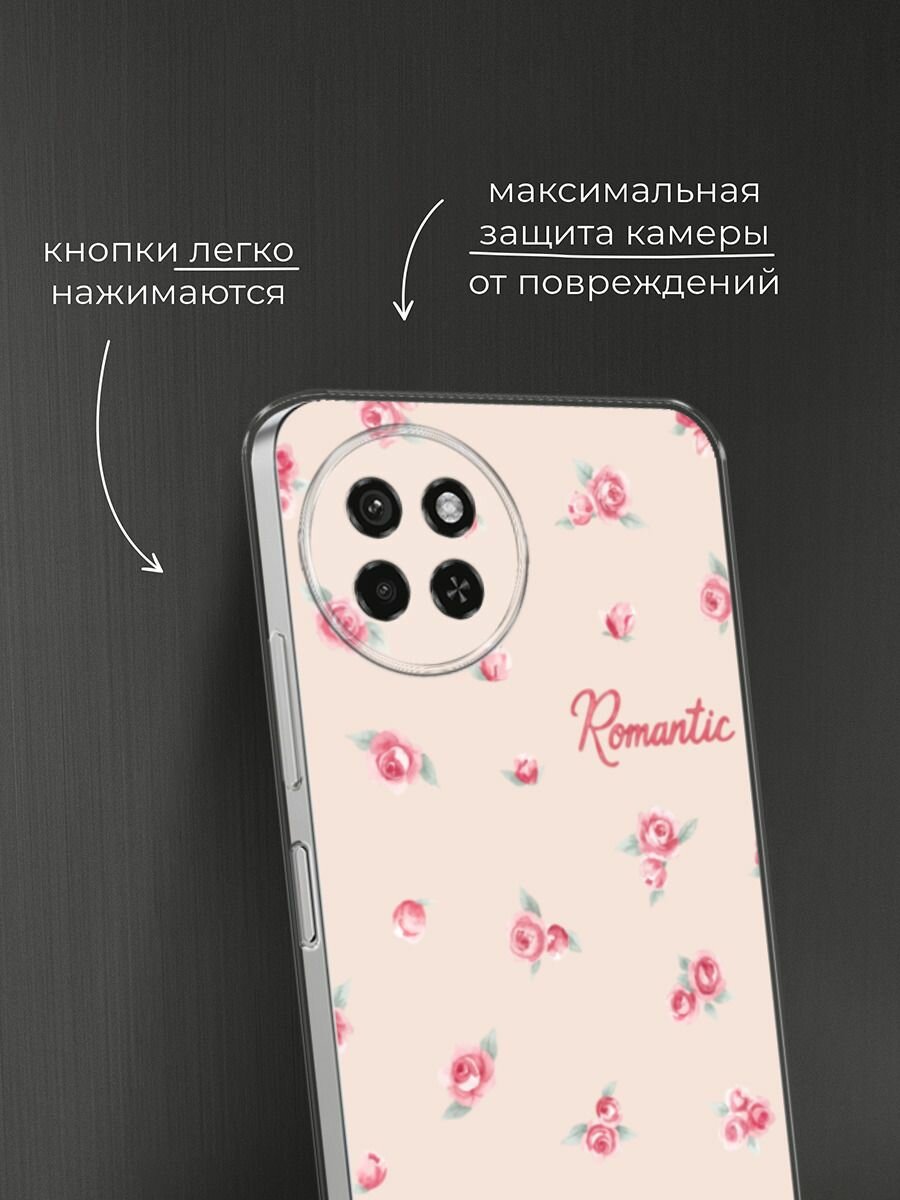 Силиконовый чехол на Itel S23 / Ител S23 с принтом "Romantic" — фото 1