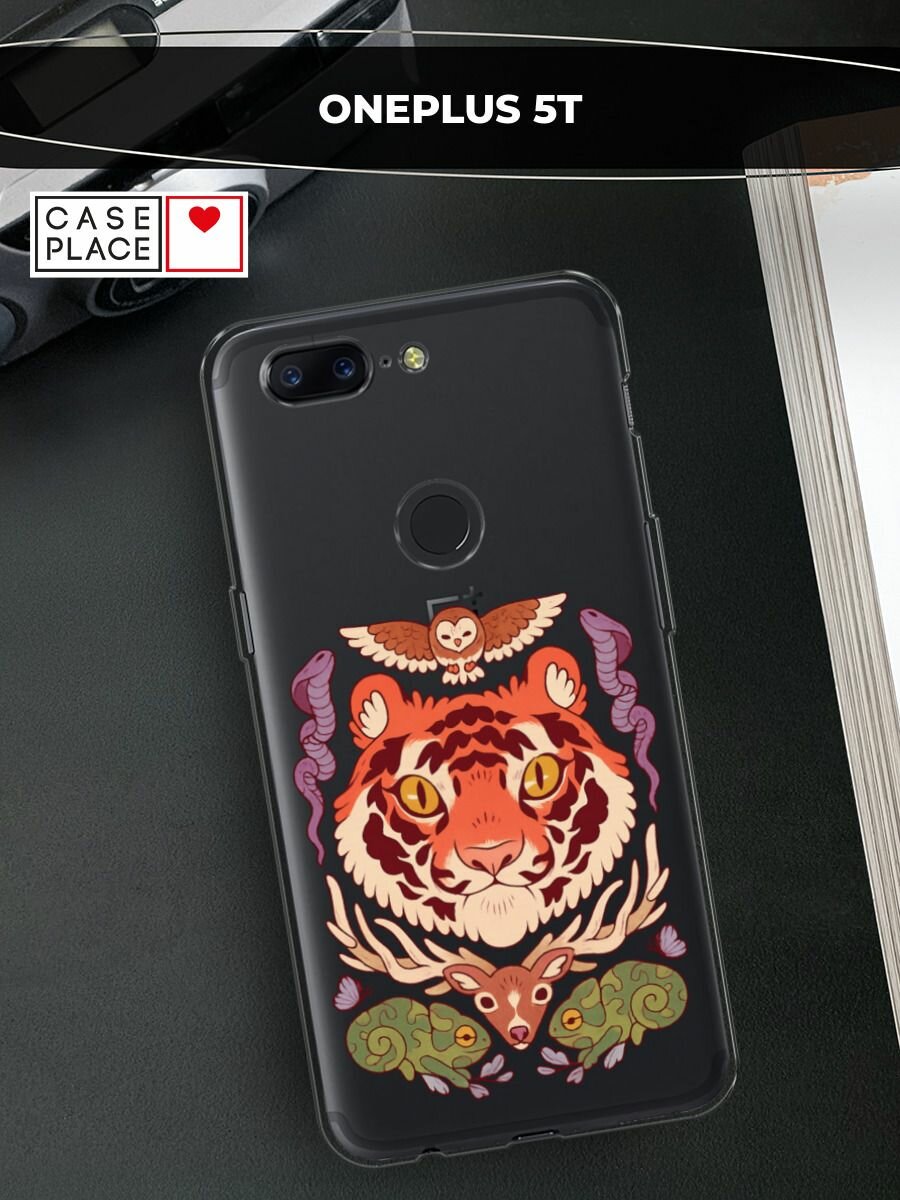 Чехол на OnePlus 5T / ВанПлюс 5Т с принтом "Лесные обитатели", прозрачный