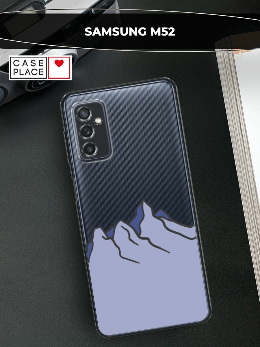Чехол на Samsung Galaxy M52 / Самсунг Галакси M52 с принтом "Гора", прозрачный