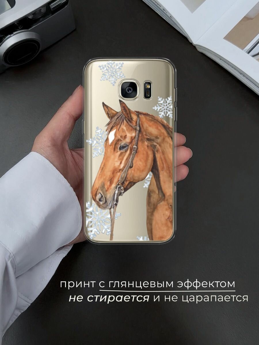 Чехол на Samsung Galaxy S7 / Самсунг Галакси С 7 с принтом "Конь и снежинки" — фото 1