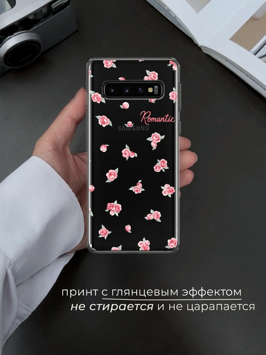 Чехол на Samsung Galaxy S10 + / Самсунг Галакси S10 Плюс с принтом "Romantic 3" — фото 1