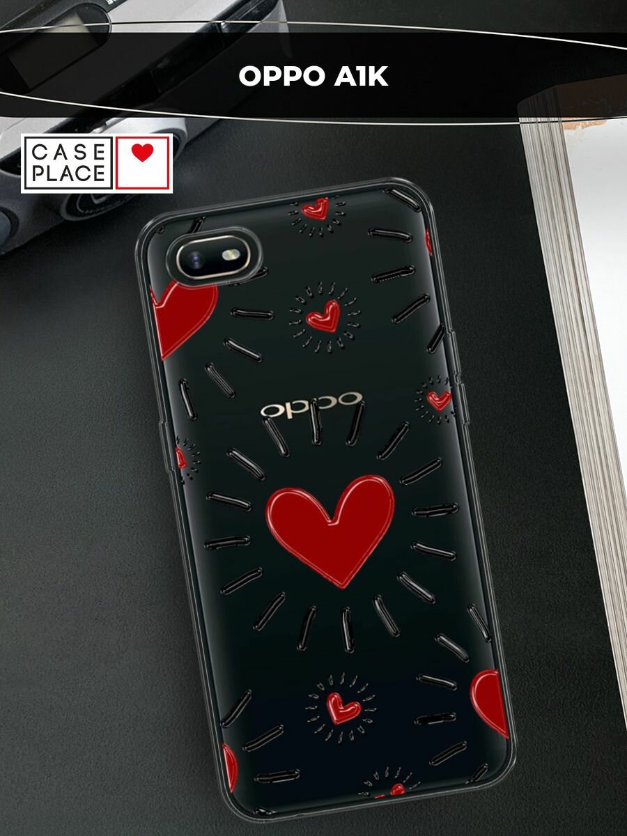 Чехол на Oppo A1k / Оппо А1к с принтом "Бордовые сердца паттерн"
