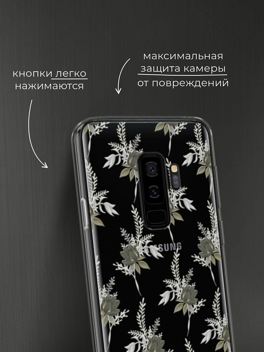 Чехол на Samsung Galaxy S9 + / Самсунг Галакси С9 Плюс с принтом "Паттерн цветы сепия" — фото 1