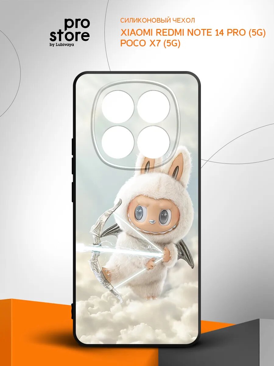 Чехол для Poco X7 (5G), Xiaomi Redmi Note 14 Pro (5G), Поко Икс7 (5G), Сяоми Редми Ноте 14 Про (5G), накладка, с принтом