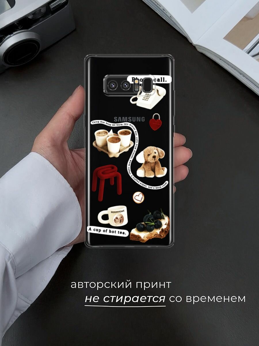 Чехол на Samsung Galaxy Note 8 / Самсунг Галакси Нот 8 с принтом "Phone call", прозрачный — фото 1