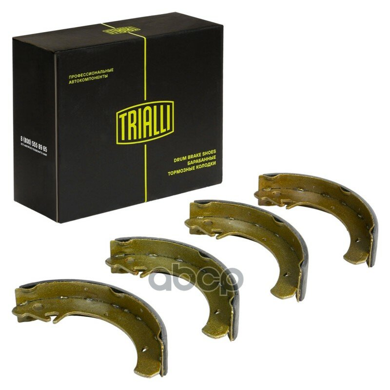 Колодки торм. Для А/М лада 2108 барабан. (GF 231) Trialli арт. GF231