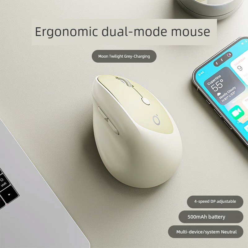 Forerunner Q7 Dundun Беспроводная вертикальная мышь Bluetooth Бесшумная двухрежимная перезаряжаемая вертикальная