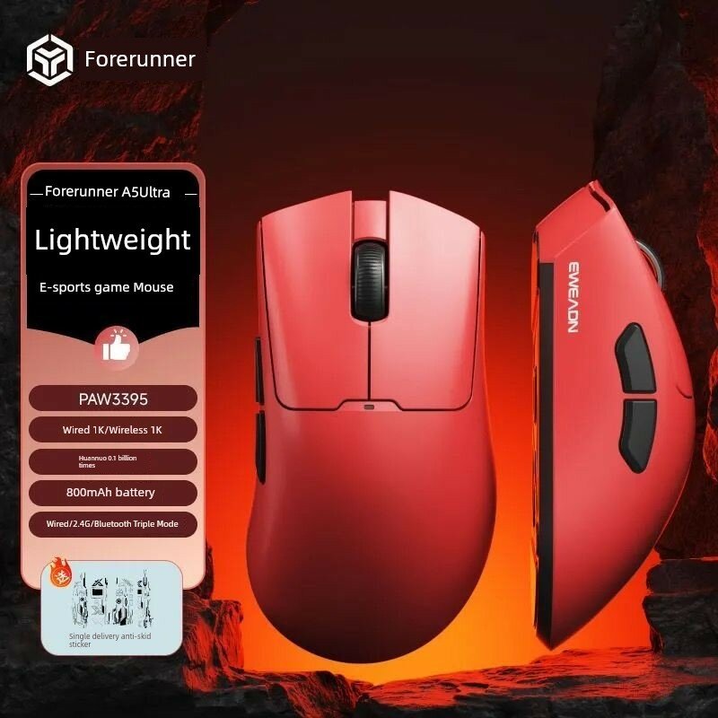 Беспроводная игровая мышь с поддержкой Bluetooth и 3-режимной связью A5ultra Red, 800 мАч батарея, USB и 2.4G