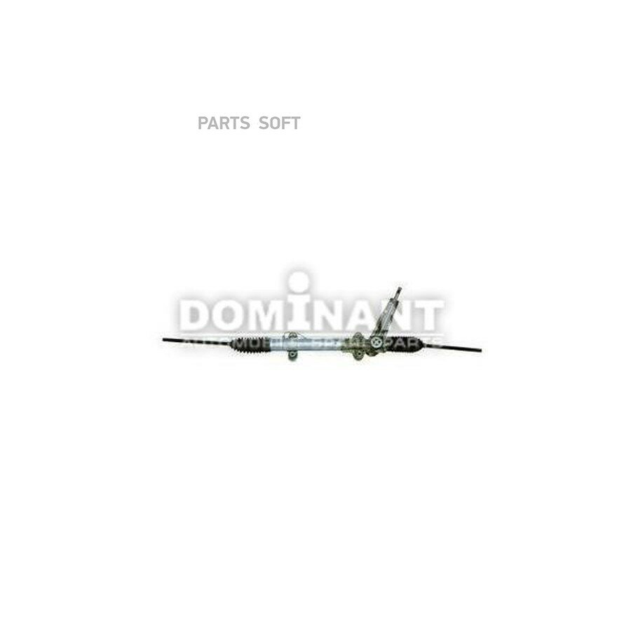 Рейка рулевая с ГУ от официального дистрибьютора, DOMINANT, артикул AW2D104220055
