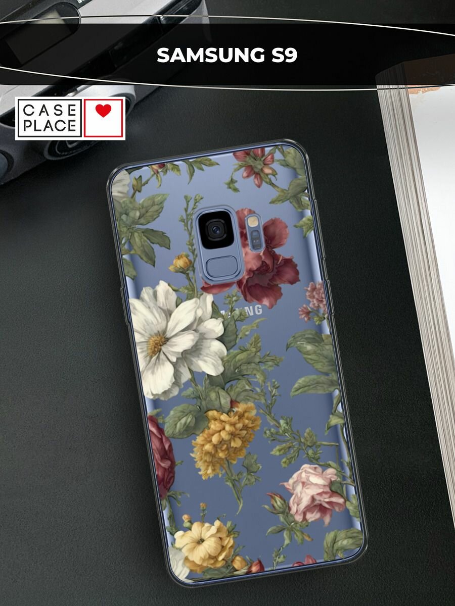 Чехол на Samsung Galaxy S9 / Самсунг Галакси С9 с принтом Акварельные цветы 2