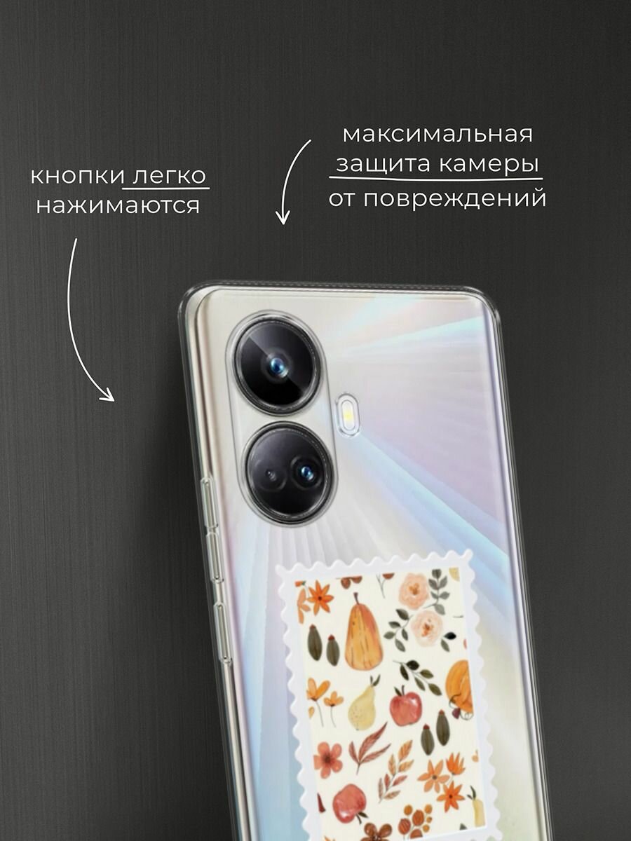 Чехол на Realme 10 Pro+ / Реалми 10 Про+ с принтом Уютный сезон — фото 1