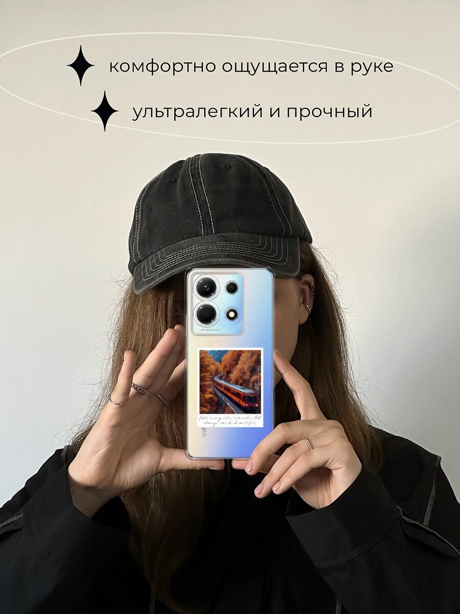 Чехол на Infinix Note 30 4G / Инфиникс Нот 30 4G с принтом Дорога в осень — фото 1
