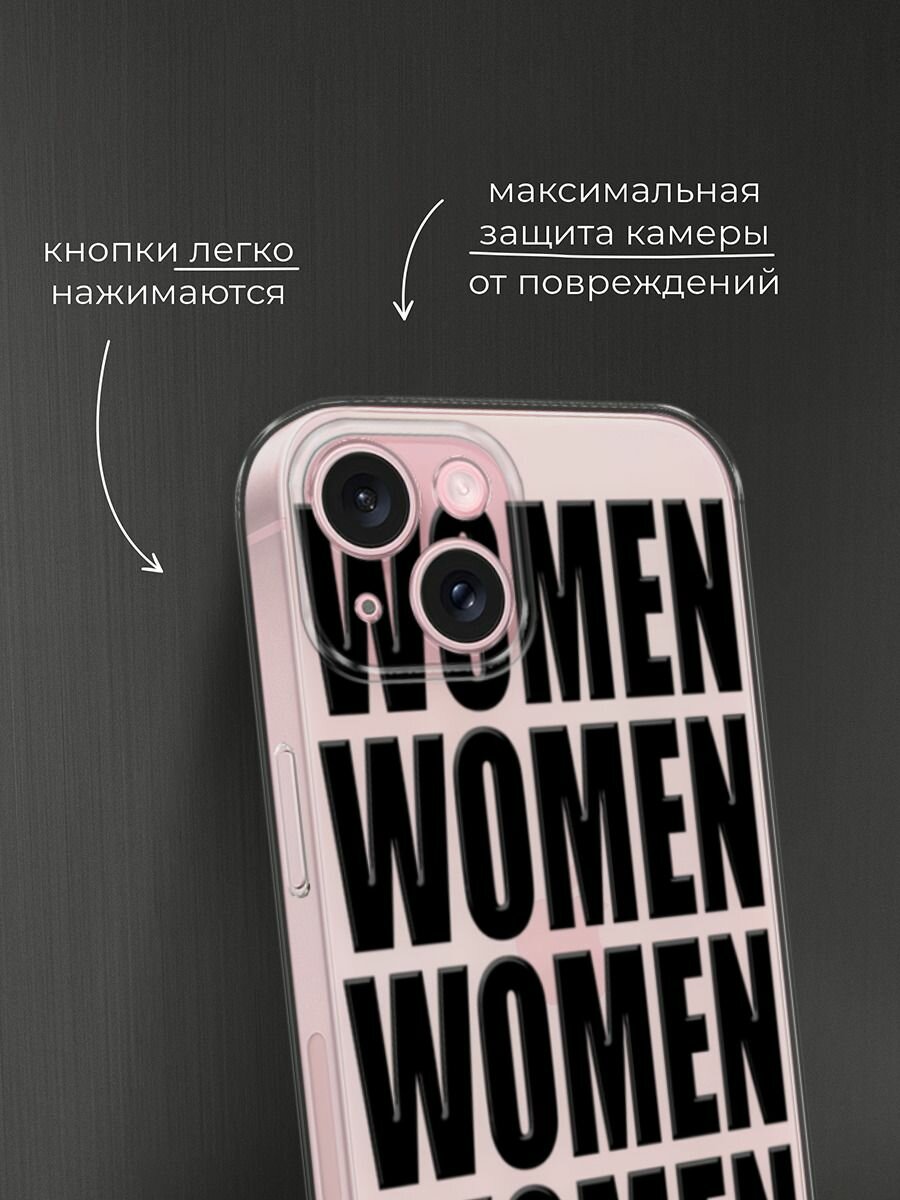 Силиконовый чехол на Apple iPhone 15 / Айфон 15 с принтом Women black — фото 1