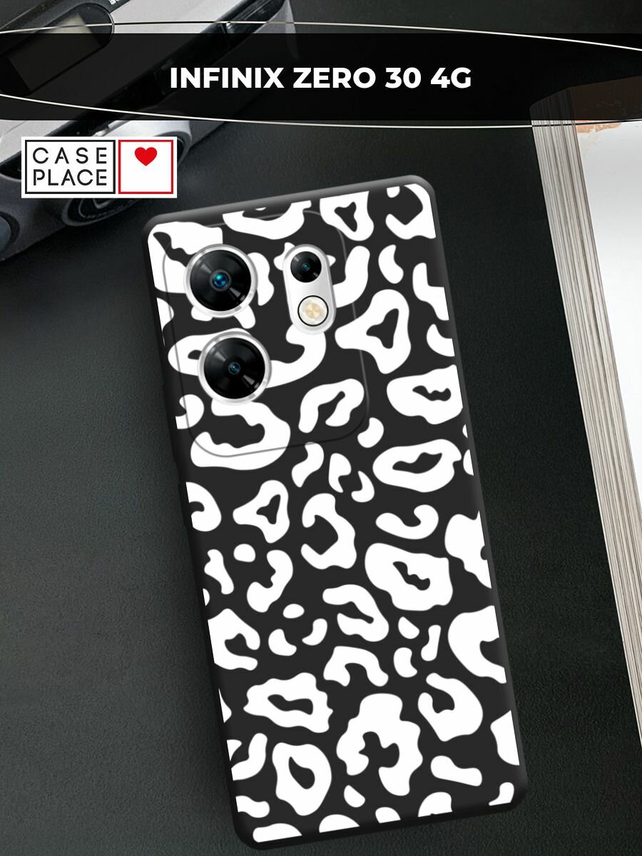 Чехол на Infinix Zero 30 4G / Инфиникс Зеро 30 4G c принтом Паттерн белый леопард