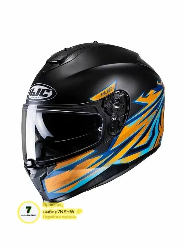 HJC Мотошлем, цвет: черный матовый, оранжевый, размер: L