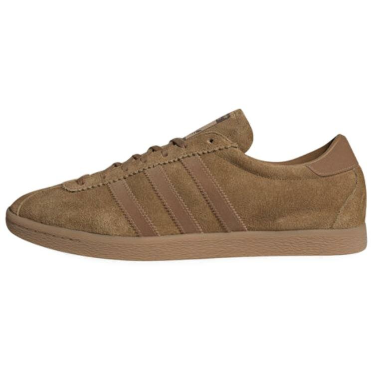 Кроссовки Adizero Boston 13