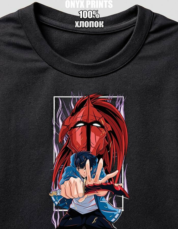 Футболка спортивная