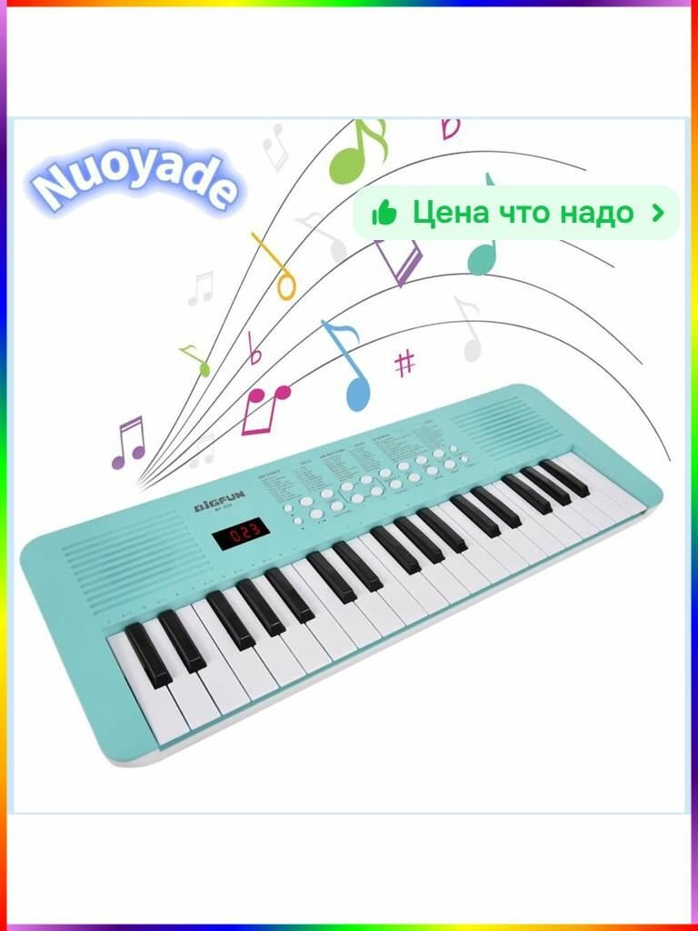 Цифровое фортепиано для начинающих: музыка без границ-как, использовать