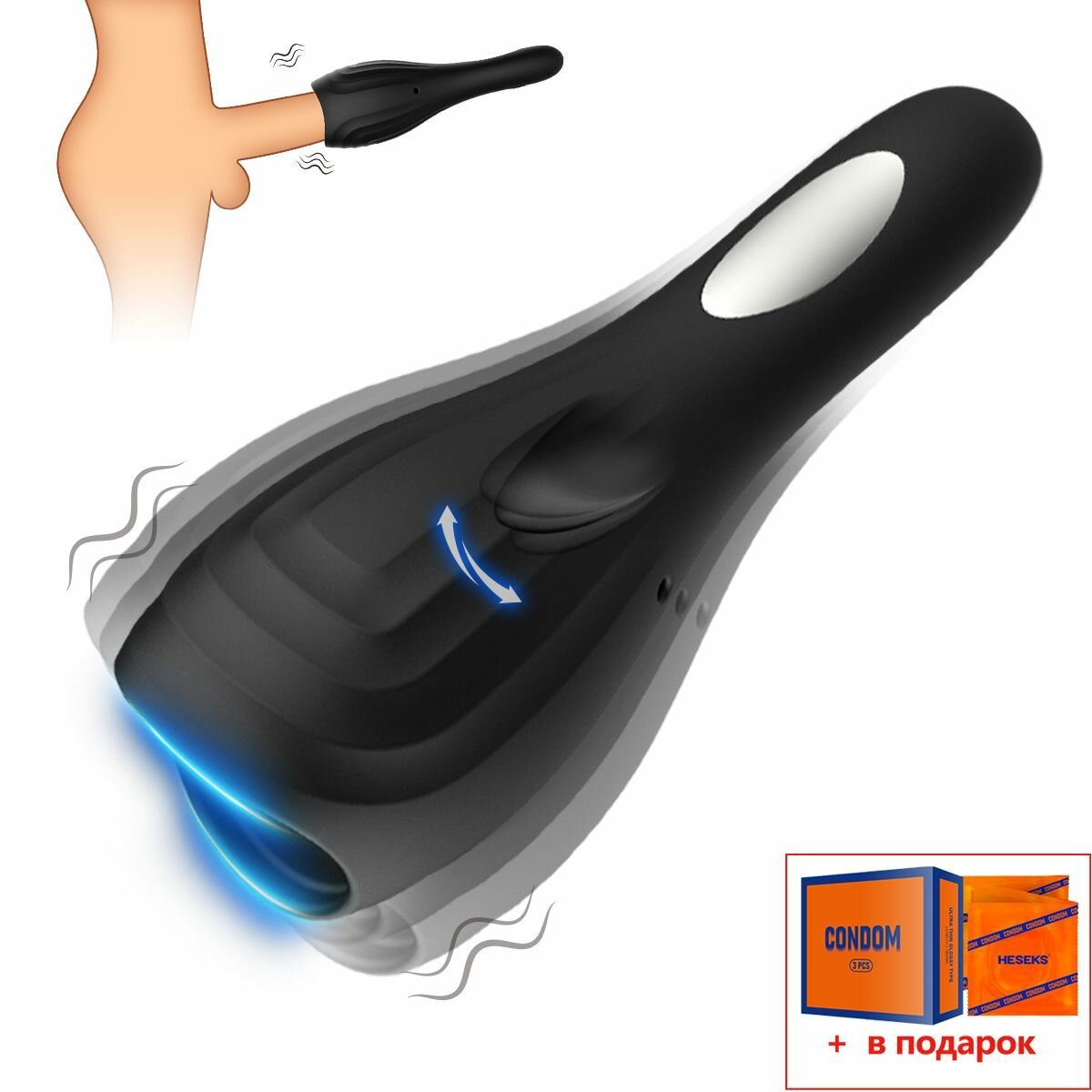 Мужской мастурбатор, Тренажер для головки члена