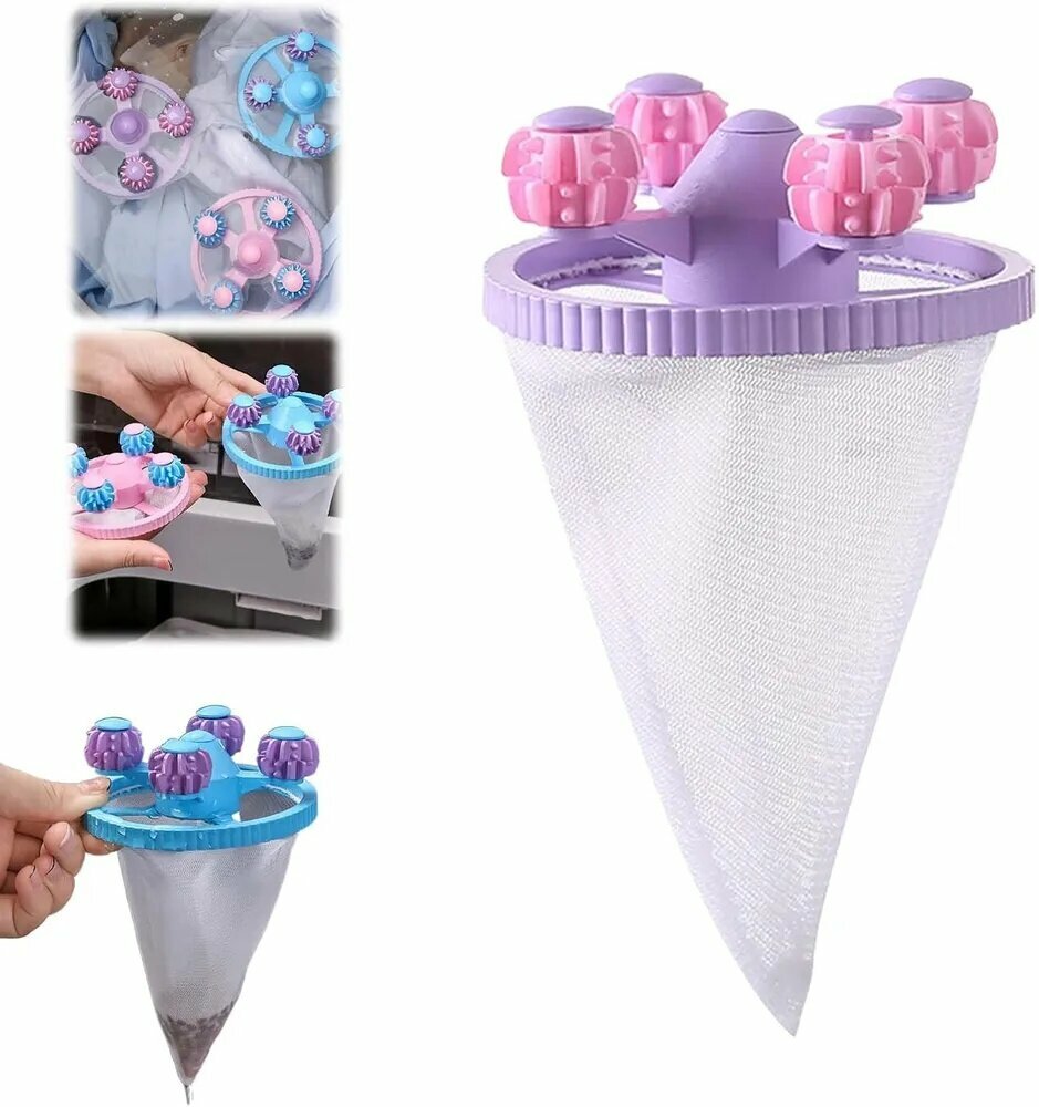 Мешок-фильтр для стиральных машин, средство для удаления ворса, мешок для сбора ворса для стиральных машин