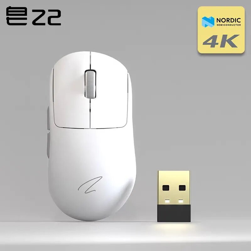 ZAOPIN Игровая мышь беспроводная ZAOPIN Беспроводная игровая мышь Z2, +4K приемник, Белый и серый, бежевый, серый