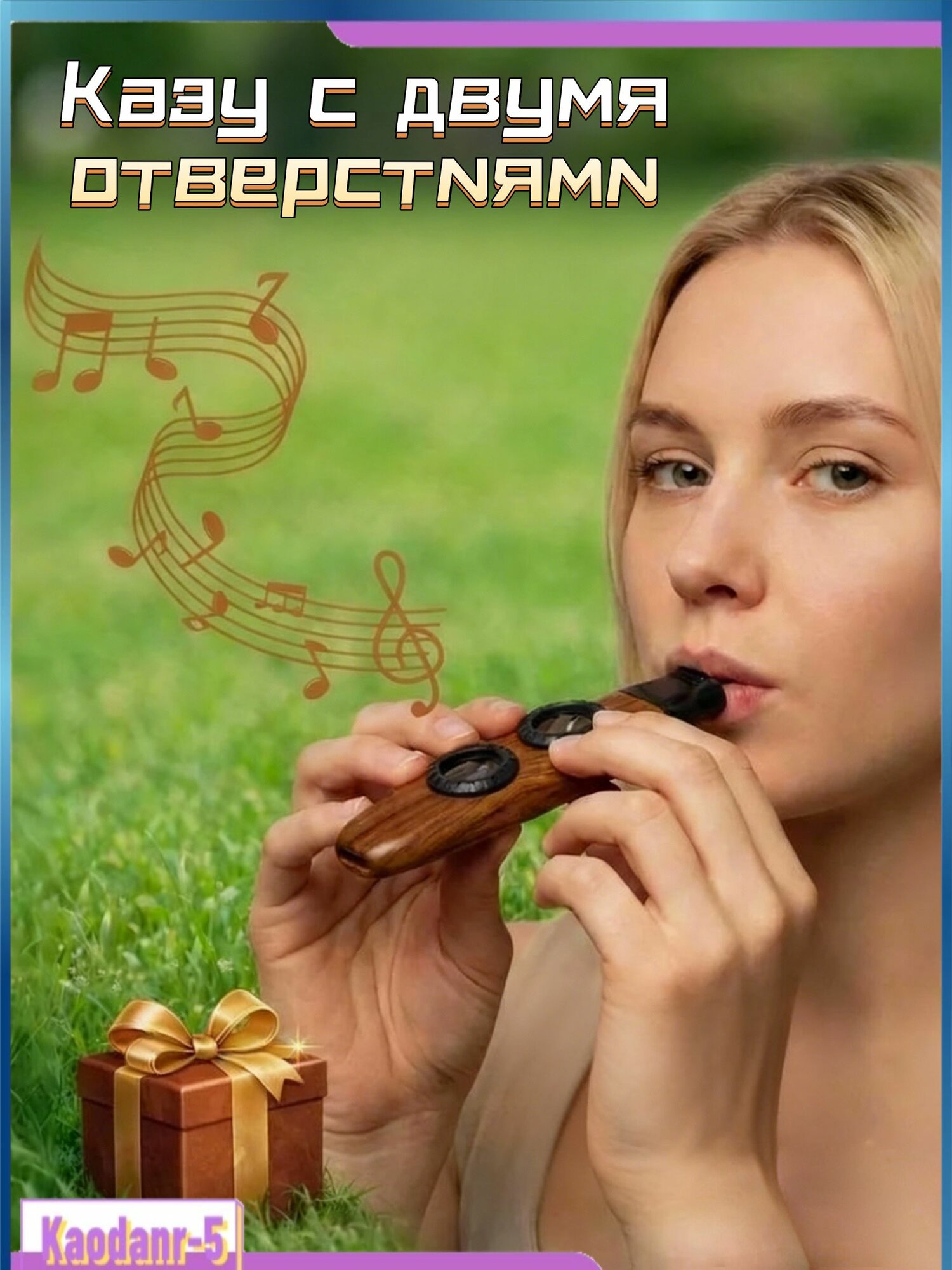 Казу флейта, двойная дыра, регулируемый музыкальный инструмент для игры