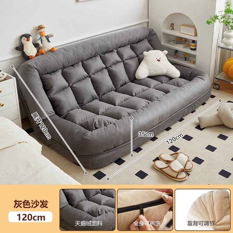 Одноместная кресло-кровать татами для человека и собаки, маленький диван для спальни, большой диван для гостиной, ленивый диван