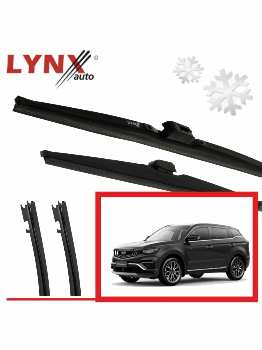 Комплект щеток стеклоочистителя Geely Atlas Pro (2019, 2020, 2021, 2022, 2023, 2024) - LYNX LW 600мм 430мм, зимние