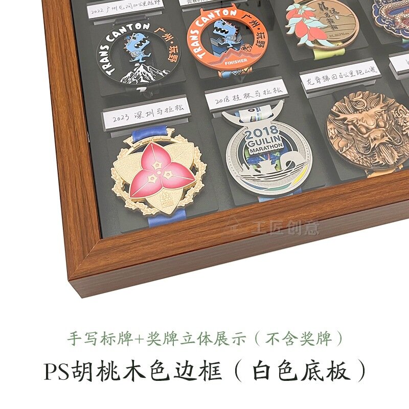⭐Рамка для медалей марафона, пылезащитный антиокислительный контейнер для хранения медалей, подставка для медалей, полая фоторамка⭐