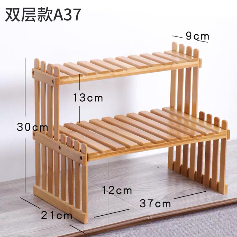 Настольная подставка для цветов, мини-бамбуковая подставка для маленьких цветов, офисная стойка для хранения, подставка для горшечных растений на подоконнике, деревянная подставка для маленьких растений