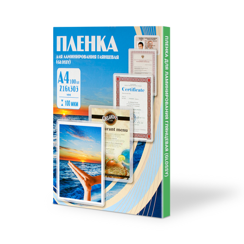 Пленка для ламинирования Office Kit А4, 216х303 (100 мик) 100 шт.