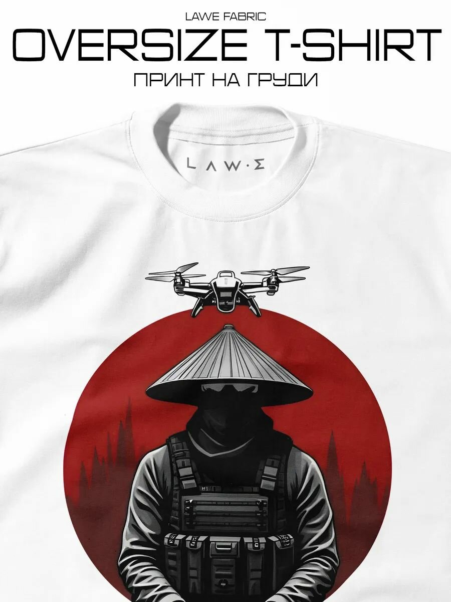 Футболка SAMURAI