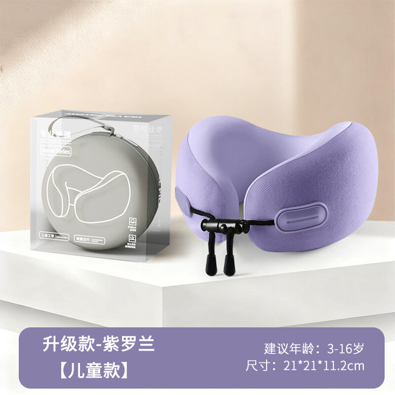 Детская U-образная подушка для путешествий, портативная подушка для шеи для детей 3 лет, студентов, высокоскоростных поездов, дальних полетов, помощь для сна, использование в автомобиле