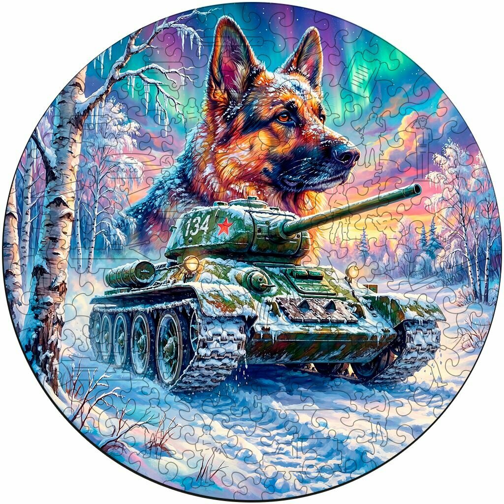 Деревянный пазл BoberBox "Танк Т-34 и овчарка", 217 деталей